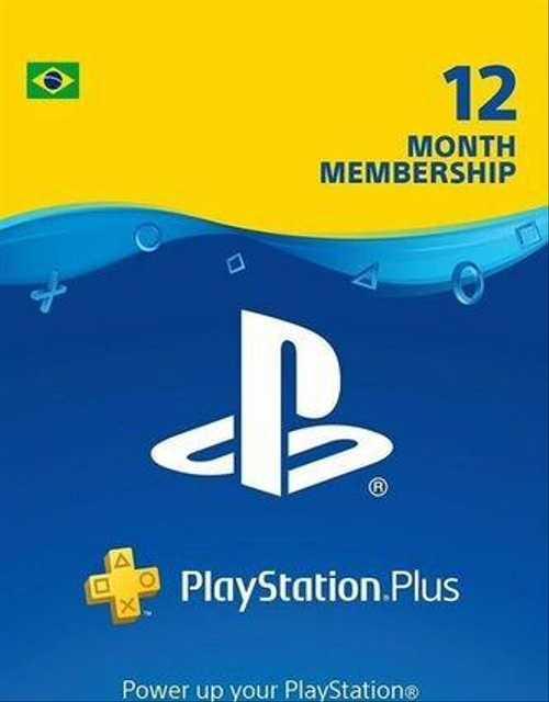 Подписка PlayStation Plus 12 месяцев, карты оплаты