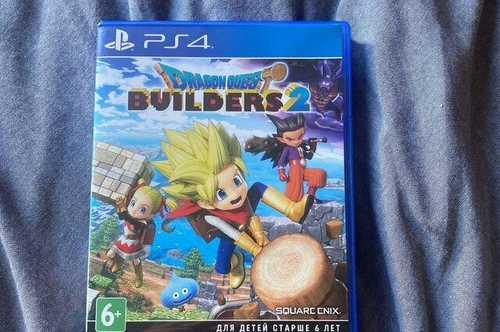 Dragon quest builders 2 ps4 бу