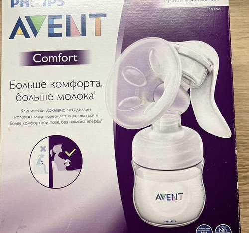 Молокоотсос avent ручной