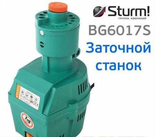 Заточной станок Sturm BG6017S для сверл