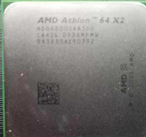 AMD Phenom X3 8650
