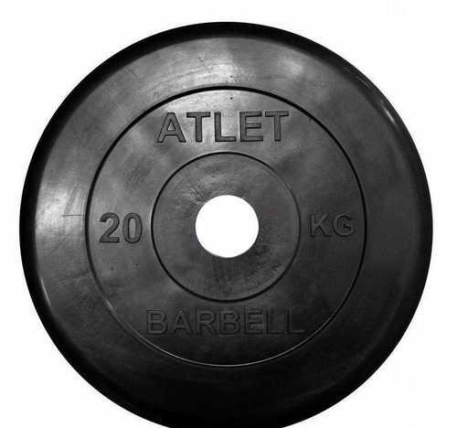 Диск MB Barbell MB-AtletB26 20кг