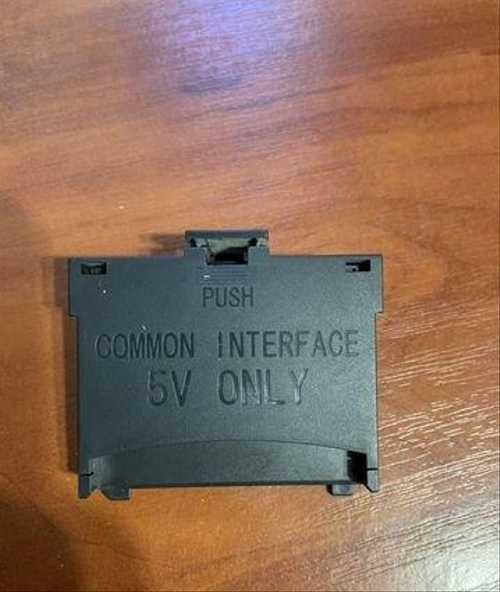 Common interfac 5V only samsung