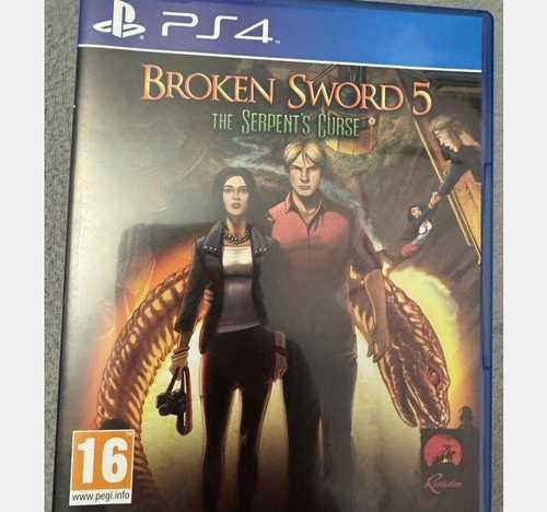 Broken Sword 5 The Serpents Curse ps4