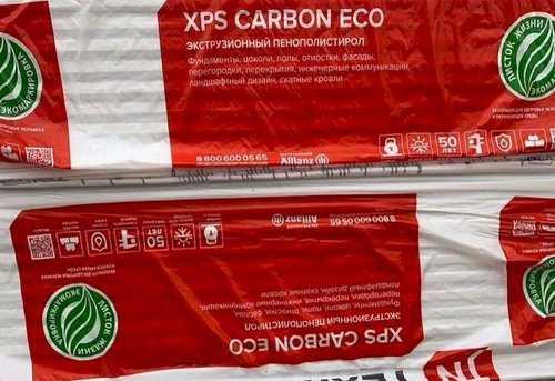 Утеплитель технониколь carbon XPS ECO 1180х580х50