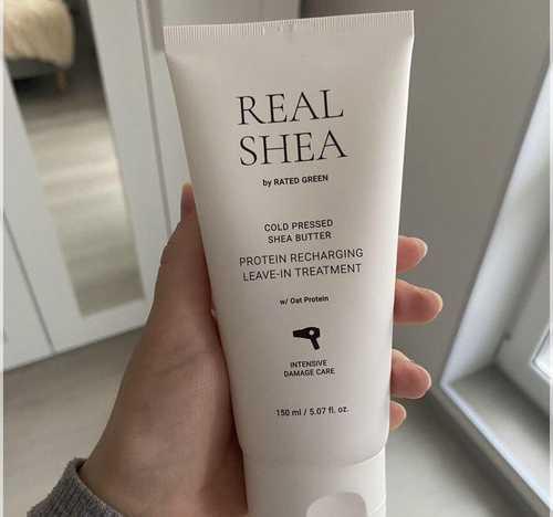 Крем для волос real shea by raten green