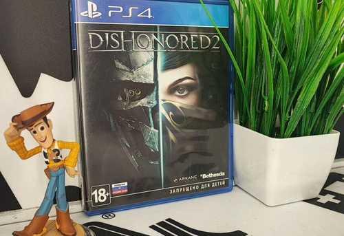 Dishonored 2 (PS4) Б/У