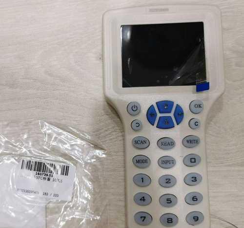 Устройство для снятия копий NFC