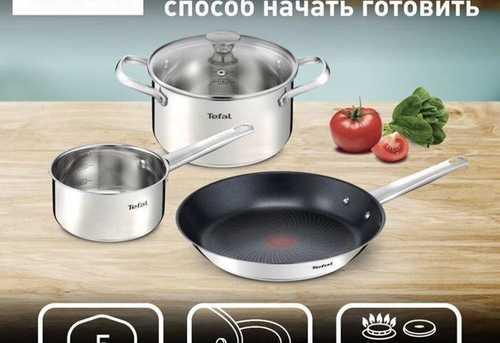 Новый Набор посуды Tefal Cook Eat B922S434