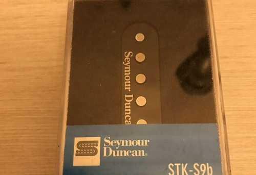 Seymour Duncan STK-S9B Hot Stack Plus Black