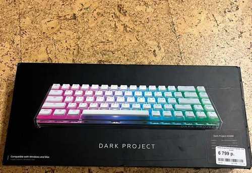 Клавиатура проводная Dark Project KD68B