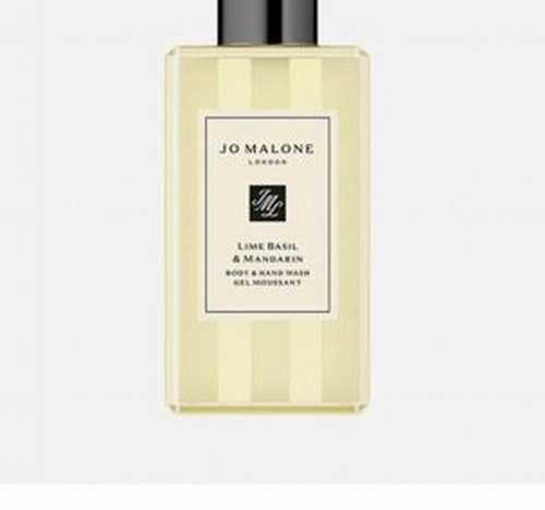 Гель для душа Jo Malone lime basil/mandarin