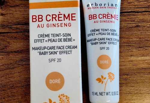 Erborian bb creme новый