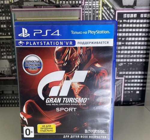 Игра Gran Turismo Sport VR на PS4