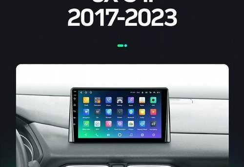Mazda CX5 CX-5 2018 магнитола android teyes