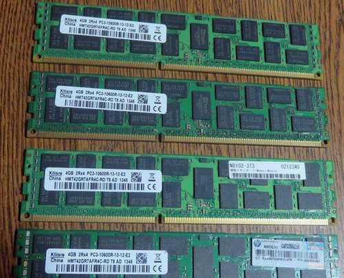 Оперативная Серверная память Kllisre DDR3 4 гб
