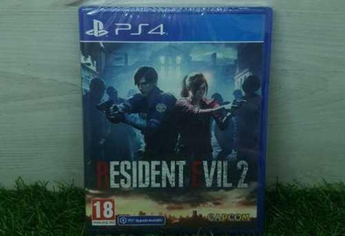 Resident Evil revelations 2 ps4