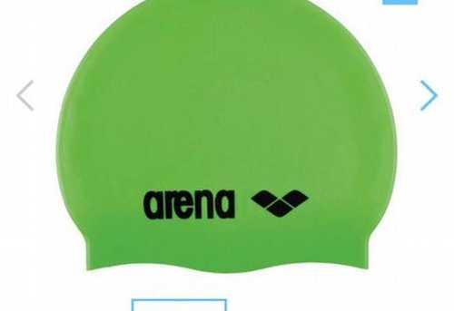 Arena детская шапочка новая для плавания