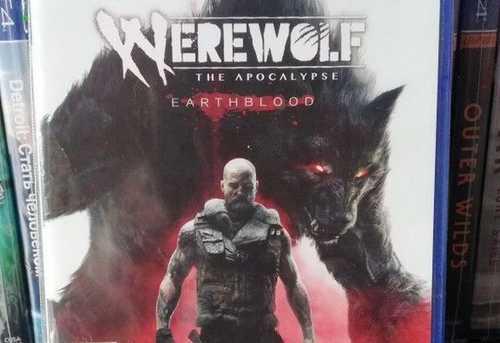 Werewolf: The Apocalypse - Earthblood ps4