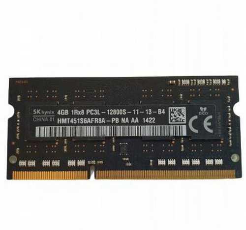 So-Dimm 4Gb DDR3L-12800 SKhynix HMT451S6AFR8A-PB