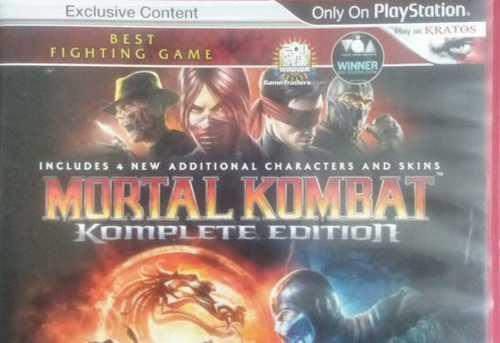 Mortal Kombat Komplete Edition Greatest Hits PS3