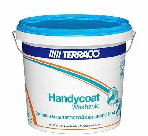 Шпатлевка финишная Terraco Handycoat Washable 5 кг