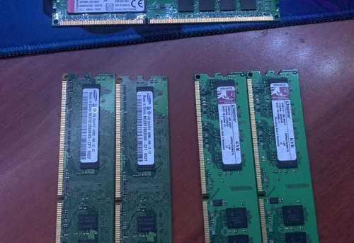 Оперативная память ddr3 ddr2