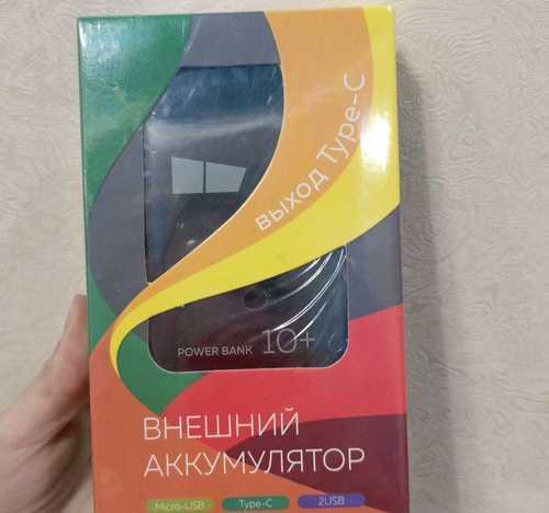 Внешний аккумулятор, power bank новый