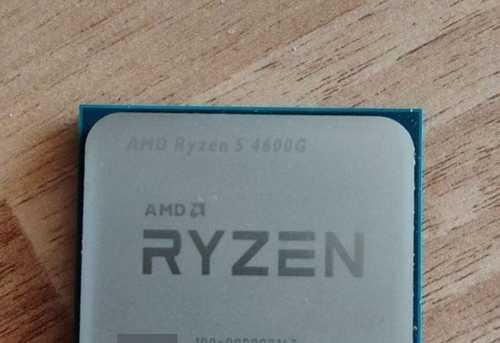 Ryzen 5 4600g