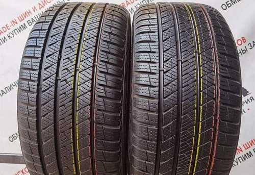 Vredestein QuaTrac Pro 215/40 R17 87Y