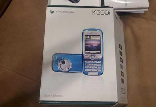 Коробка от телефона Sony Ericsson k500i
