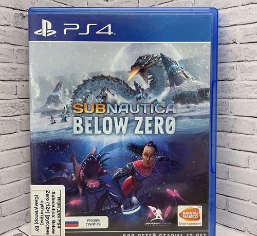 Игра для PS4 Subnautica Below Zero