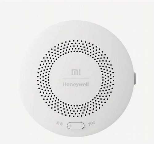 Датчик утечки газа Xiaomi JT-BF-03MI/AW
