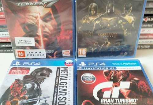 PS4 Injustice/ Metal Gear/ Gran Turismo/ Tekken 7