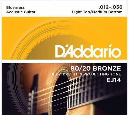 Струны для акустической гитары D'Addario EJ14 12-5