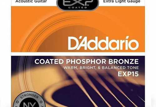 D'Addario струны для акустической гитары