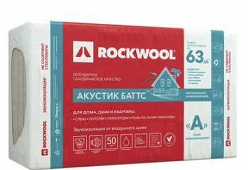 Rockwool Акустик Баттс 1000х600х100 5шт 3м2