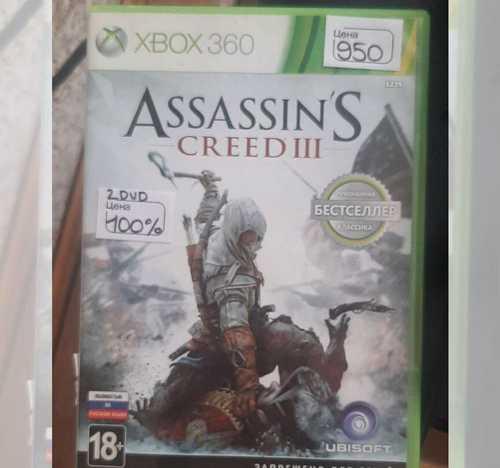 Диск для xbox 360 Assassin's Creed 3