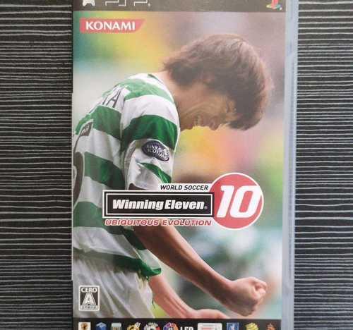 Диск PSP Winning Eleven