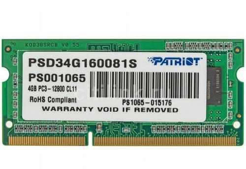 Модуль памяти SO-dimm DDR3 4Gb PC12800 #360126