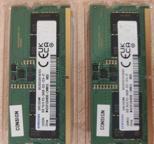 Оперативная память sodimm Samsung DDR5 8gb x 2