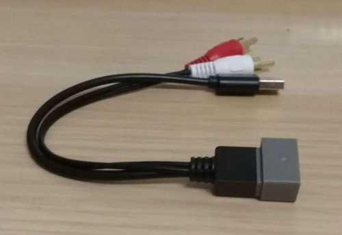 USB и AUX переходник для штатного гнезда Nissan