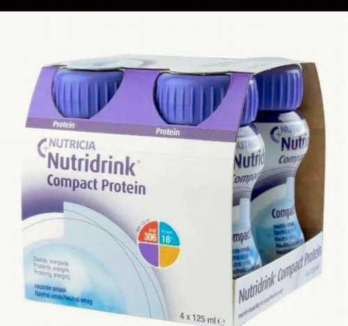 Nutridrink Компакт Протеин Смесь