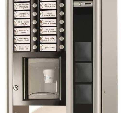 Kikko max togo 250-300