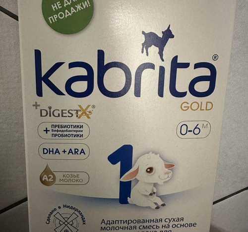 Kabrita 1