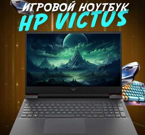 Игровой ноутбук HP Victus / RTX 3060 / i5