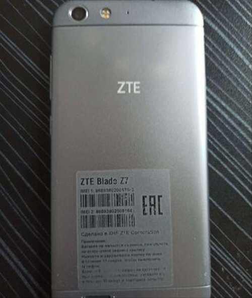 Телефон ZTE blade z7