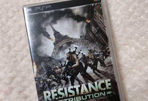 Resistance retribution PSP