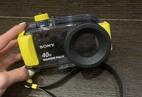 Подводный Кейс Бокс Sony mpkpha для камеры