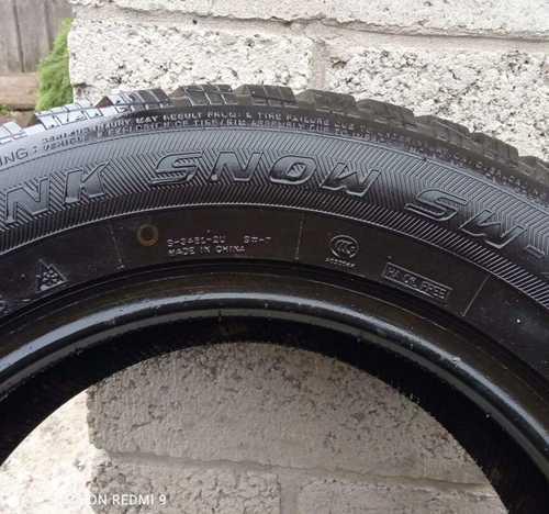 Nankang SW-7 215/65 R16